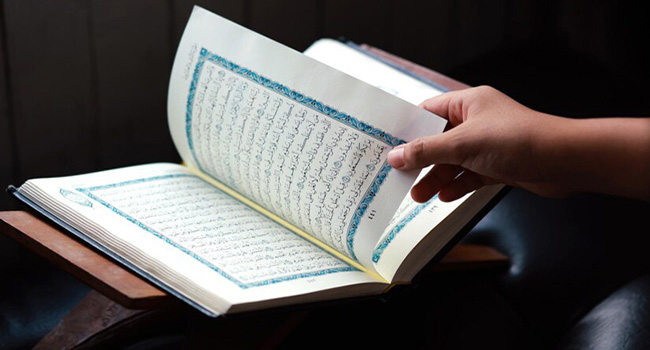 Learn How to Read The Quran? - Learn Quran Academy