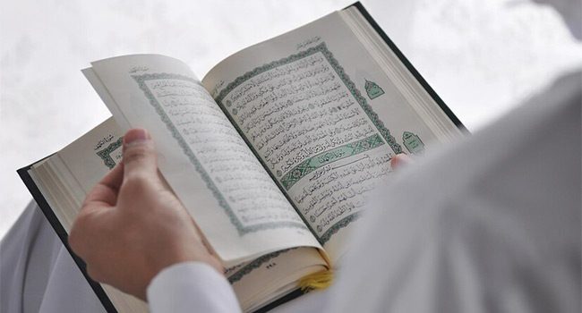 Mastering the Art of Quran Recitation in Ramadan